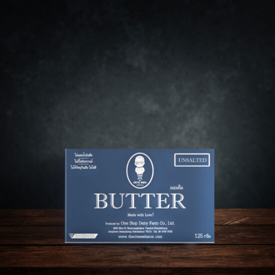 Shop - The Cheese Baron